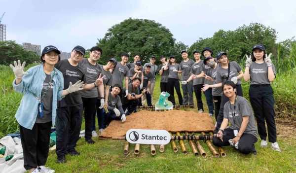 Stantec全球社區週｜走進新海人工濕地，打造生態浮島